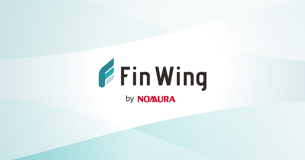 野村の金融経済教育サイト「Fin Wing」